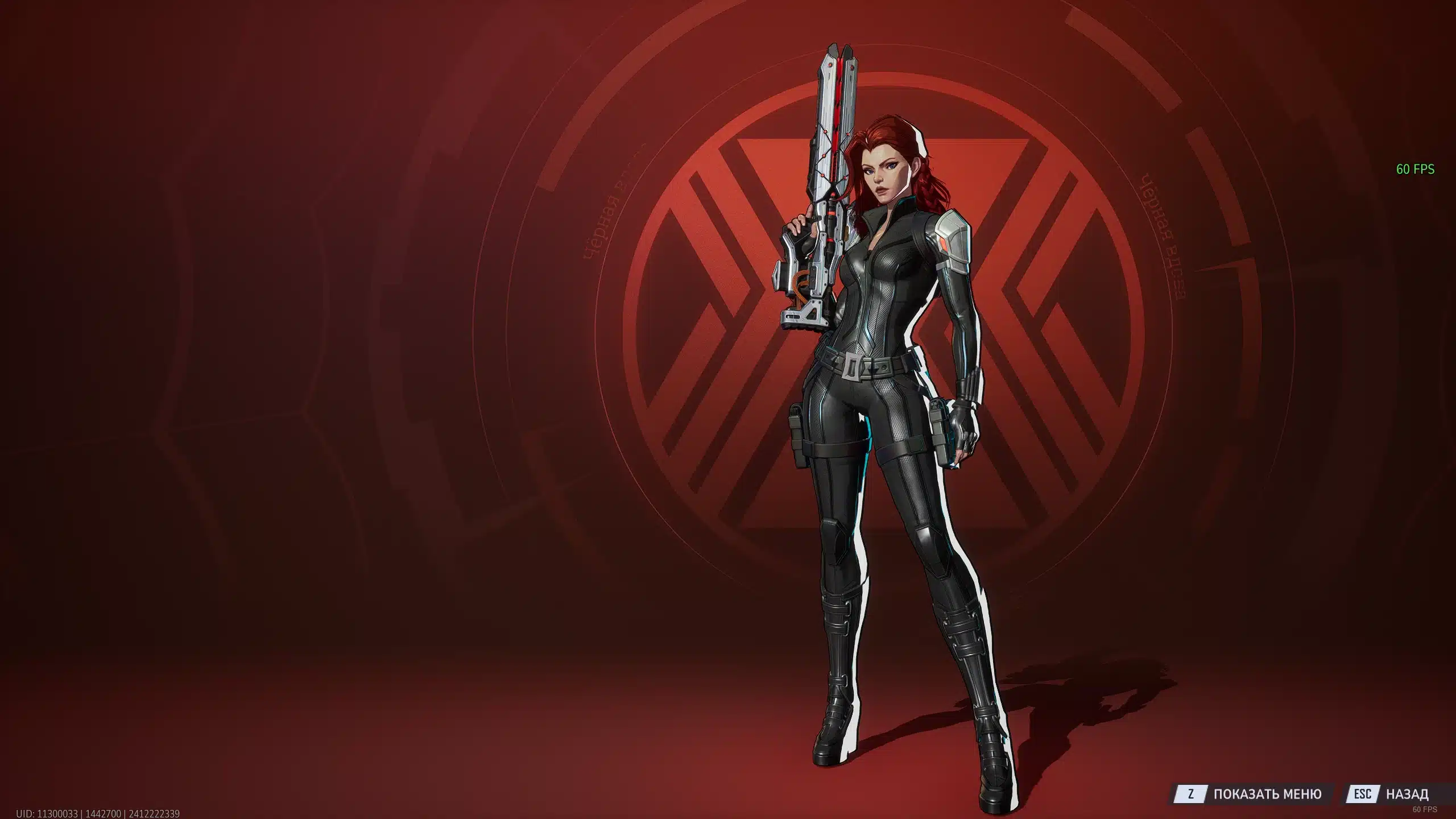 Marvel Rivals Black Widow Nsfw Nude Mod Download And Explore