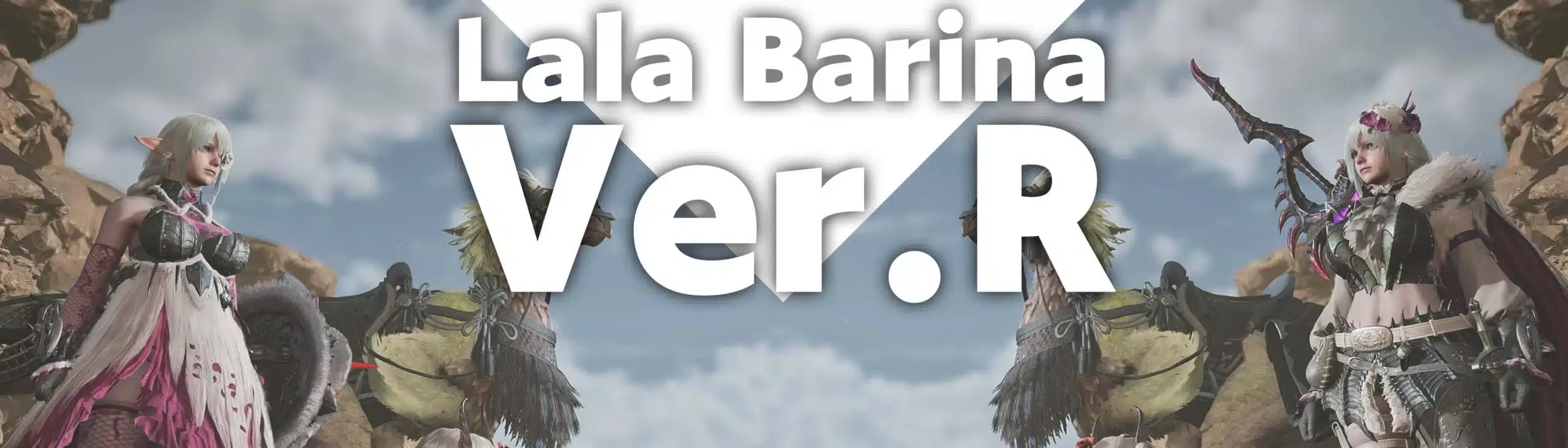 Monster Hunter Wilds Skimpy Lala Barina Armor – A Stylish New Look